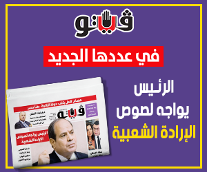 Bokep viral bocil 2025