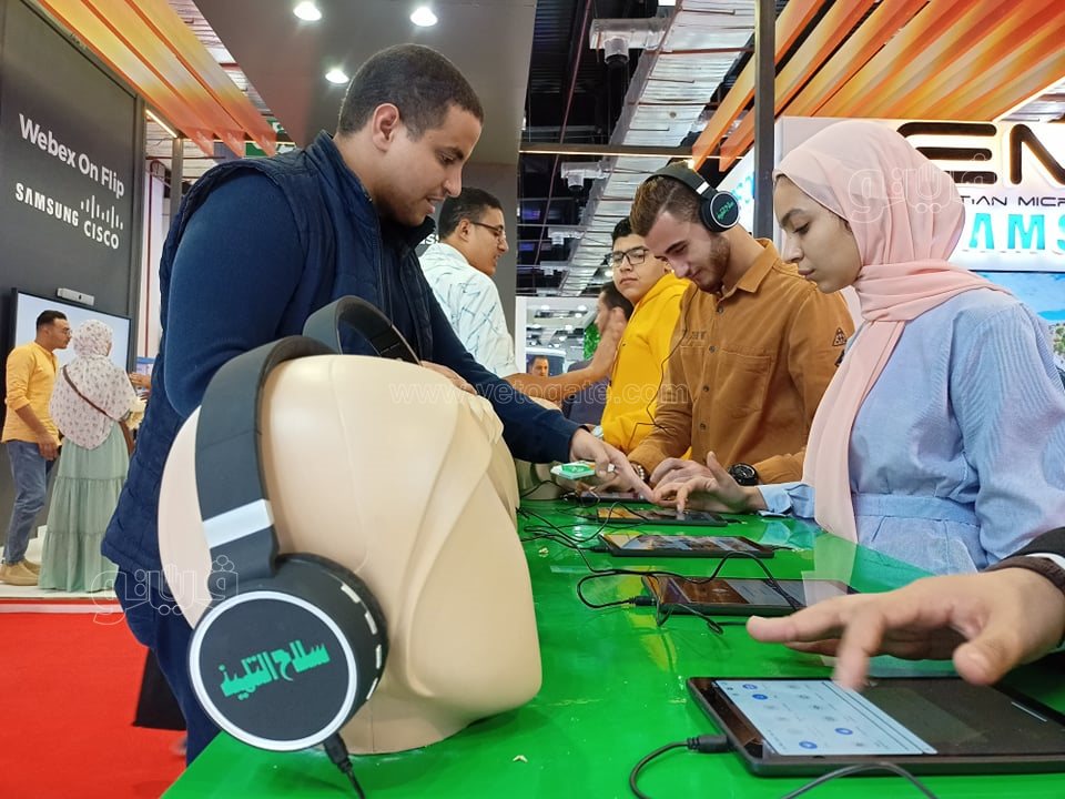 ماذا يقدم معرض Cairo ICT لطلاب الجامعات؟| فيديو