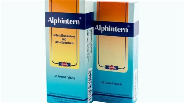 شرط هام لتناول جرعة ألفينترن وأمبيزيم في حالة الكدمات والتورم