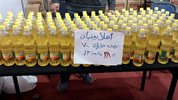 أسعار الأرز والسكر والزيت بمعرض أهلا رمضان في المنيب (صور )