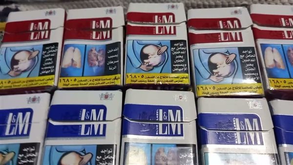 أسعار سجائر LM بعد الزيادة الجديدة