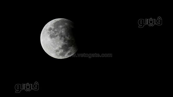 القمر في أبعد نقطة عن الأرض بهذا الموعد