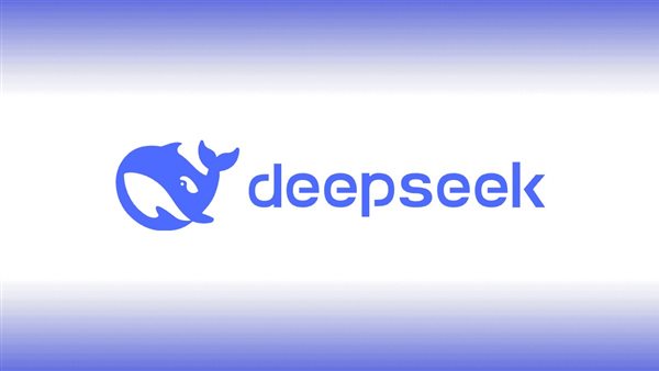 تعرف على أبرز مميزات نموذج الذكاء الاصطناعي DeepSeek